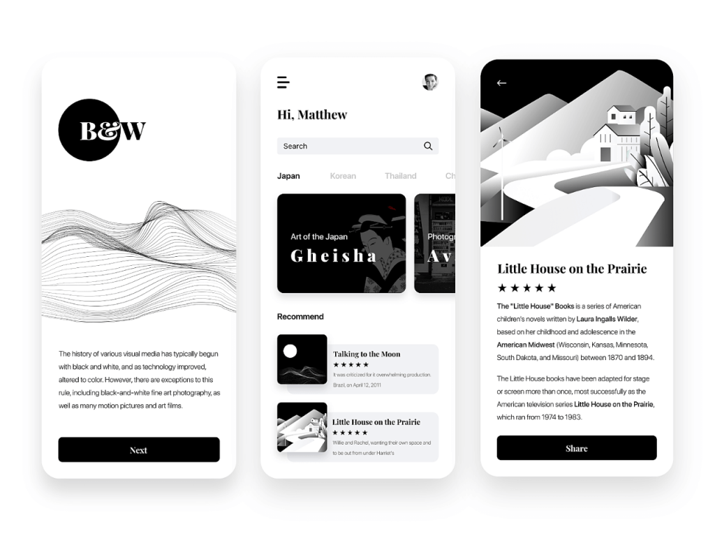 Uber Redesign App - Free Figma Resource | Figma Elements