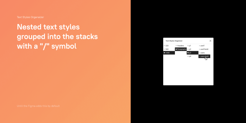 Free Text Styles Organizer Figma Plugin | Figma Elements