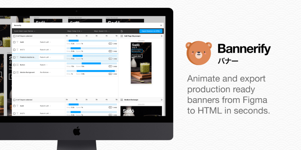Free Bannerify HTML Exporter Figma Plugin | Figma Elements