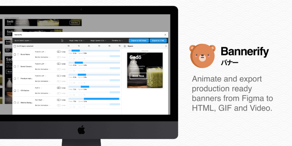 Free Bannerify Banner Studio Figma Plugin | Figma Elements