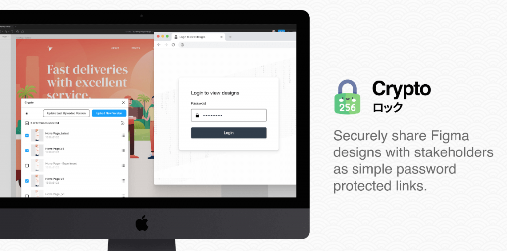 Free Crypto Password Protection Figma Plugin | Figma Elements