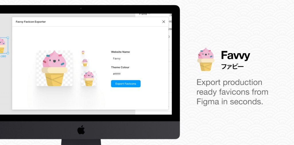 Free Favvy Favicon Exporter Figma Plugin | Figma Elements