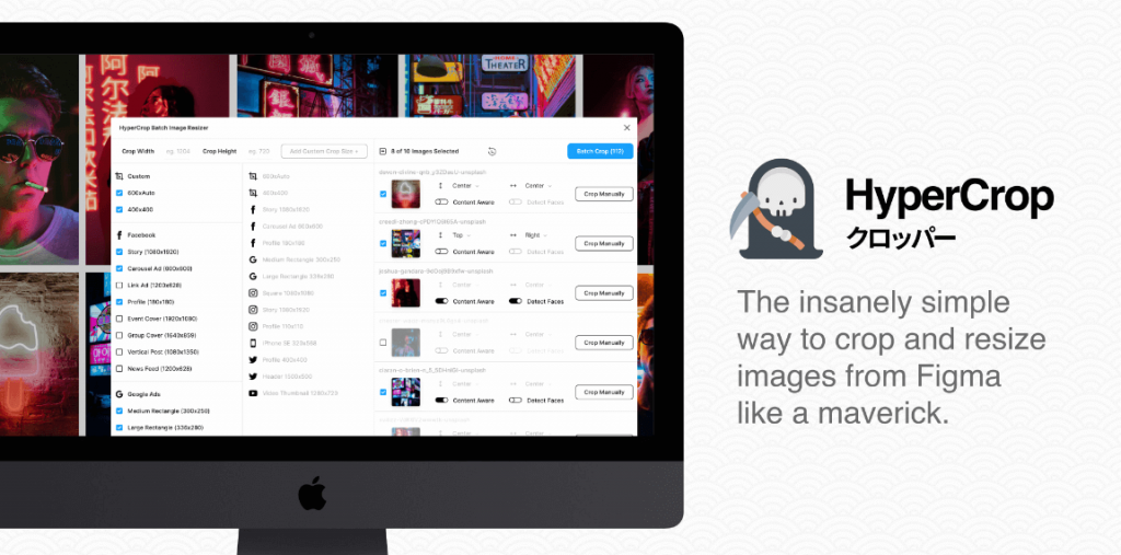 Free HyperCrop Batch Image Resizer Figma Plugin | Figma Elements