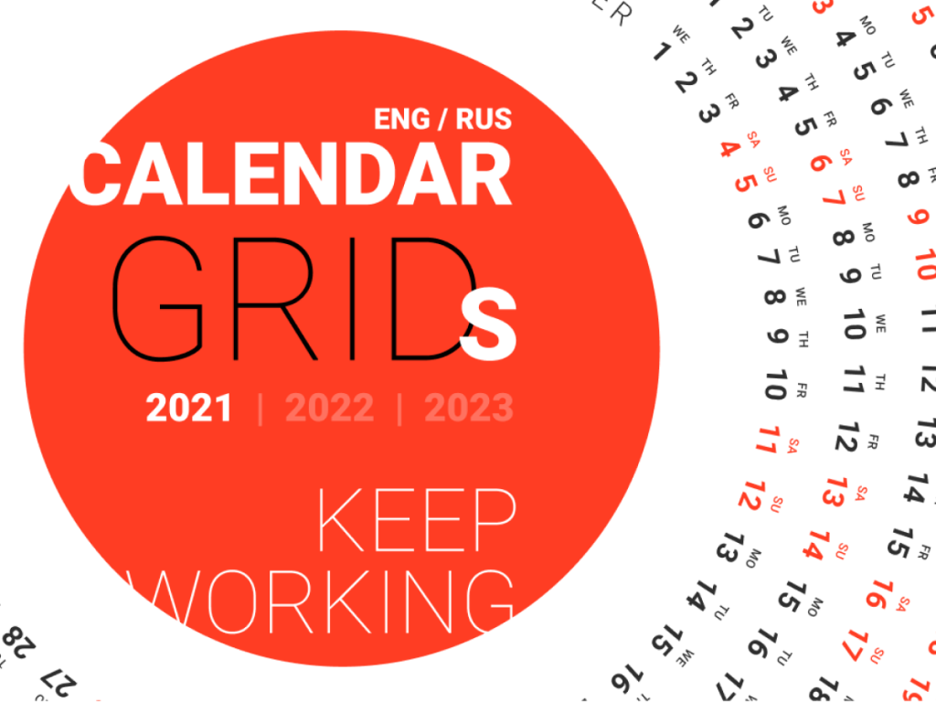 Calendar Grids - Free Figma Resource | Figma Elements