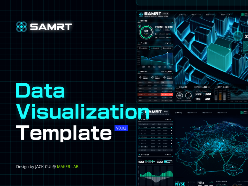 Data Visualization Template - Free Figma Resource | Figma Elements