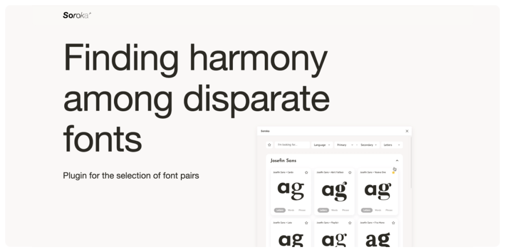 Free Color Overlay Figma Plugin | Figma Elements